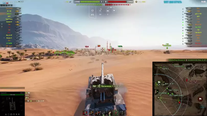 How to Play Tank Destroyers: Tips and Tactics for World of Tanks Players